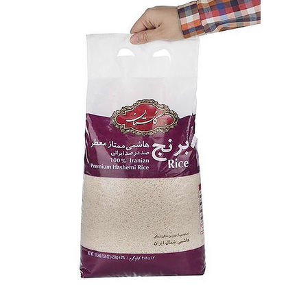 Golestan Premium Hashemi Rice 4.5 kg | برنج هاشمی ممتاز معطر گلستان ...
