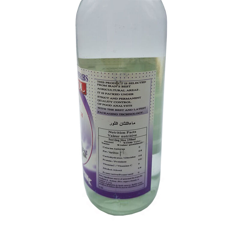 Targol Borage Water 450 ml | عرق گل گاوزبان دو آتشه ترگل ۴۵۰ میلی لیتر ...