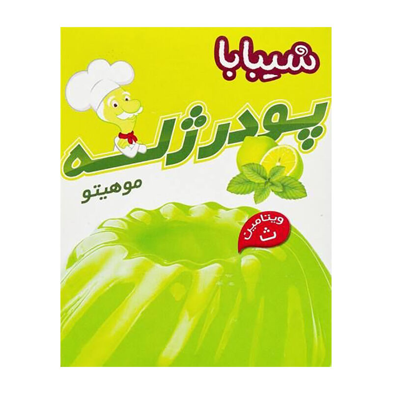 Shibaba Mojito Jelly Dessert Powder 100 g | پودر ژله با طعم موهیتو ...