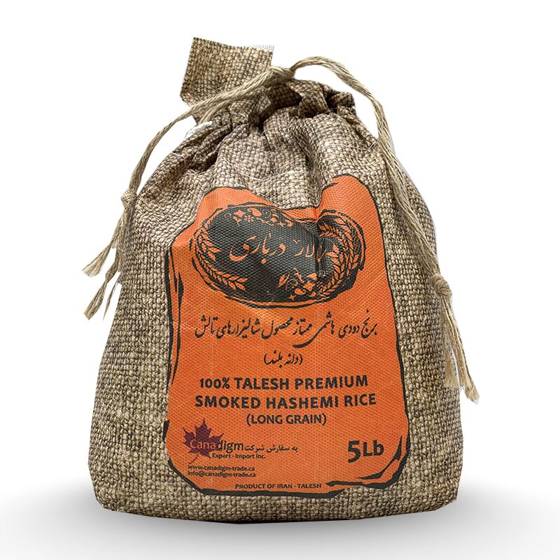 Salardarbari Gilan Talesh Hashemi Smoked Rice | برنج دودی هاشمی طالش ...