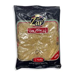 Rumi Bazaar Free Delivery | فروشگاه مواد غذایی رومی بازار